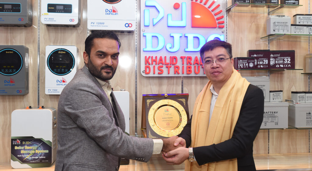 News – Dongjin Battery