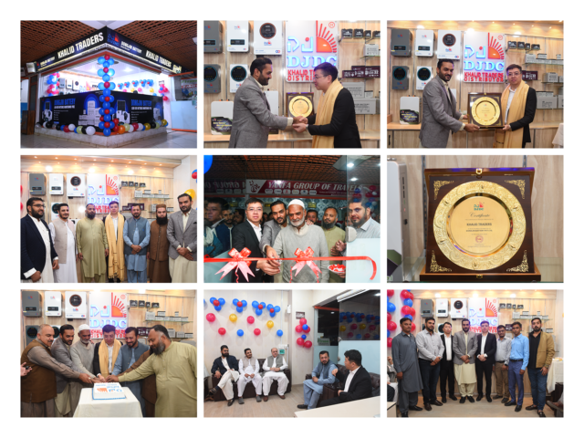 News – Dongjin Battery