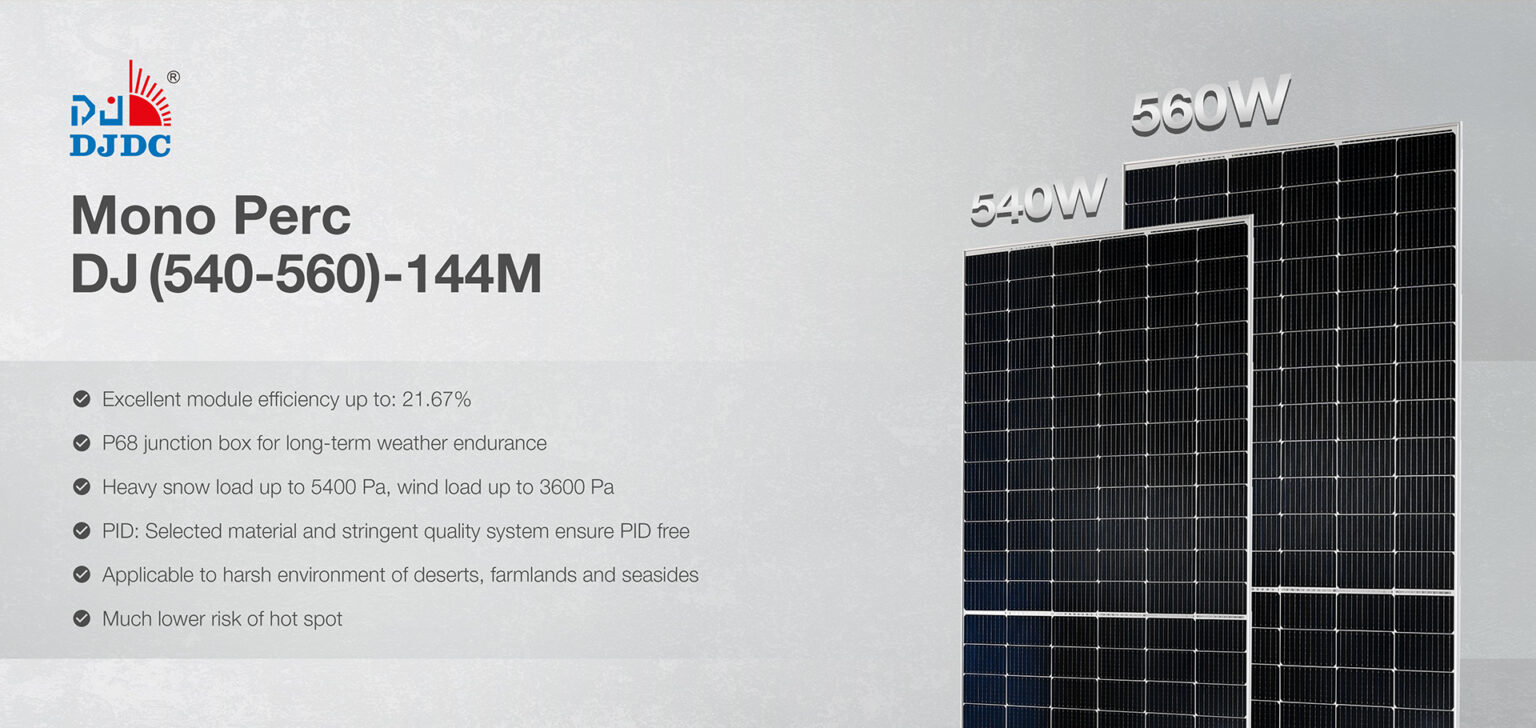 Dongjin Battery – Dongjin Battery
