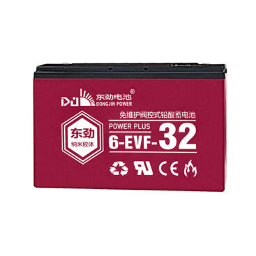 6-EVF-32 EV Battery – Dongjin Battery