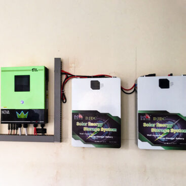 Dongjin Battery – Dongjin Battery